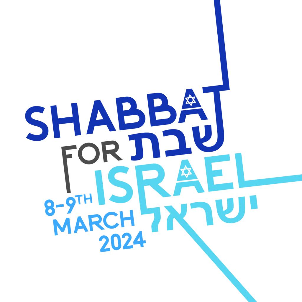 The Chief Rabbi Declares a 'Shabbat for Israel' on the 9th March ...